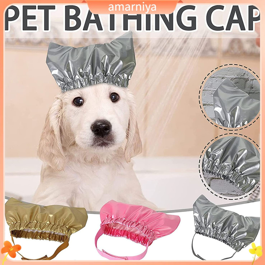 AMAR Dog Bathing Cap Pet Shower Cap Ear Prevention Cover Guard Ultra ...