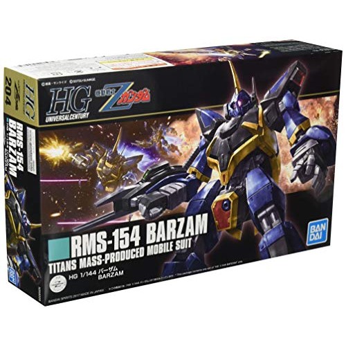 Authentic HGUC Mobile Suit Z Gundam Barzam 1/144 scale color-coded ...