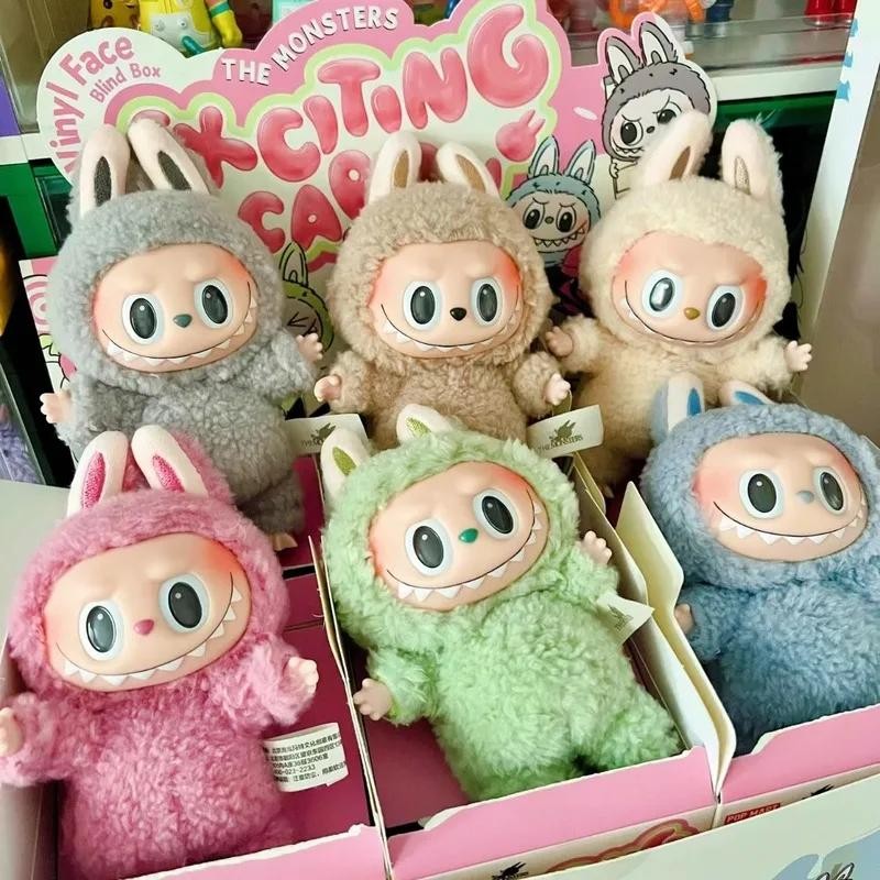 Labubu The Monsters Vinyl Face Doll Heart-Moving Macaron Doll Blind Box ...