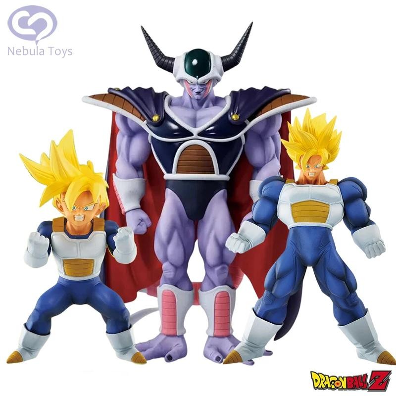 Dragon Ball Z King Cold Son Goku Son Gohan 26cm Dbz Anime Figures ...