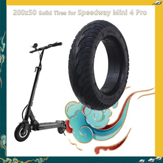 ⚖8 Inch Solid Tire 200x50 High Quality for Speedway Mini 4 Pro ...