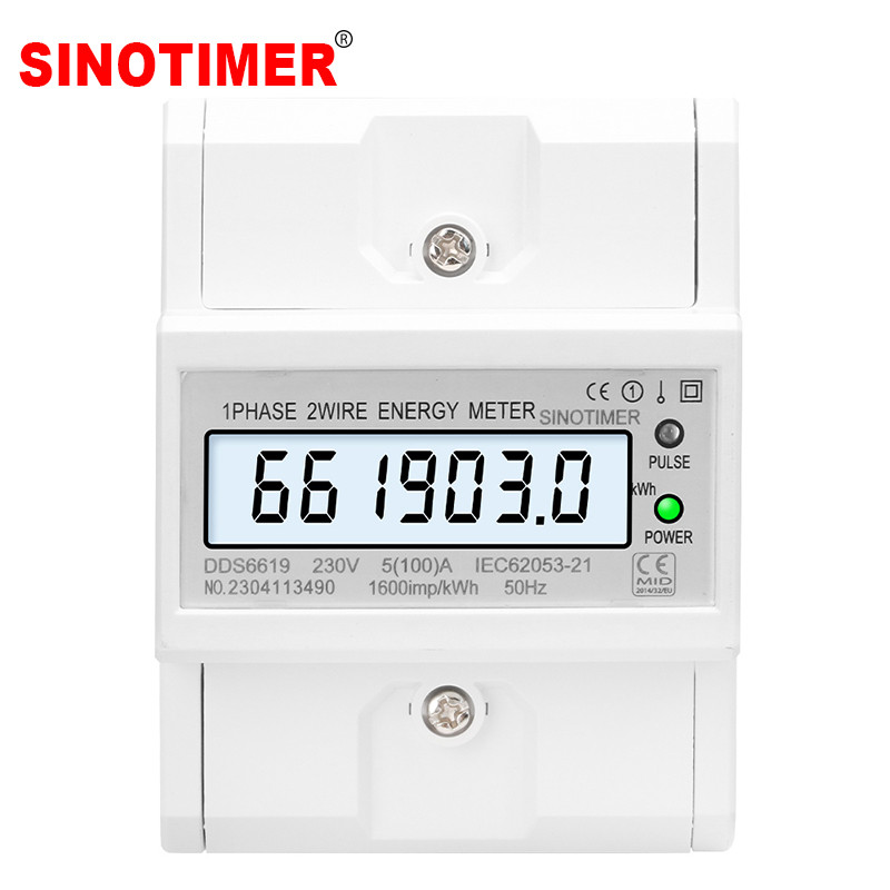 Din Rail Single Phase Electronic Energy Meter AC 220V 100A kWh Counter ...