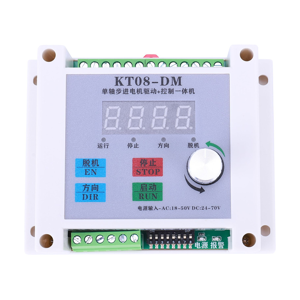 유KTO8-DM Pulse Generator Stepper Motor Drive Control Integrated System ...