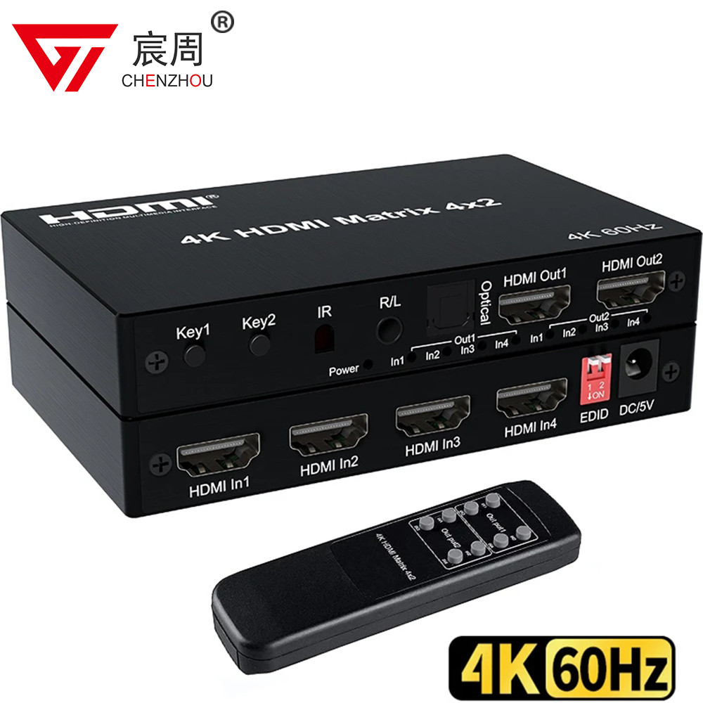 웃4K HDMI True Matrix Switcher 4x2 2x4 2x2 Matrix HDMI Switch Splitter 2 ...
