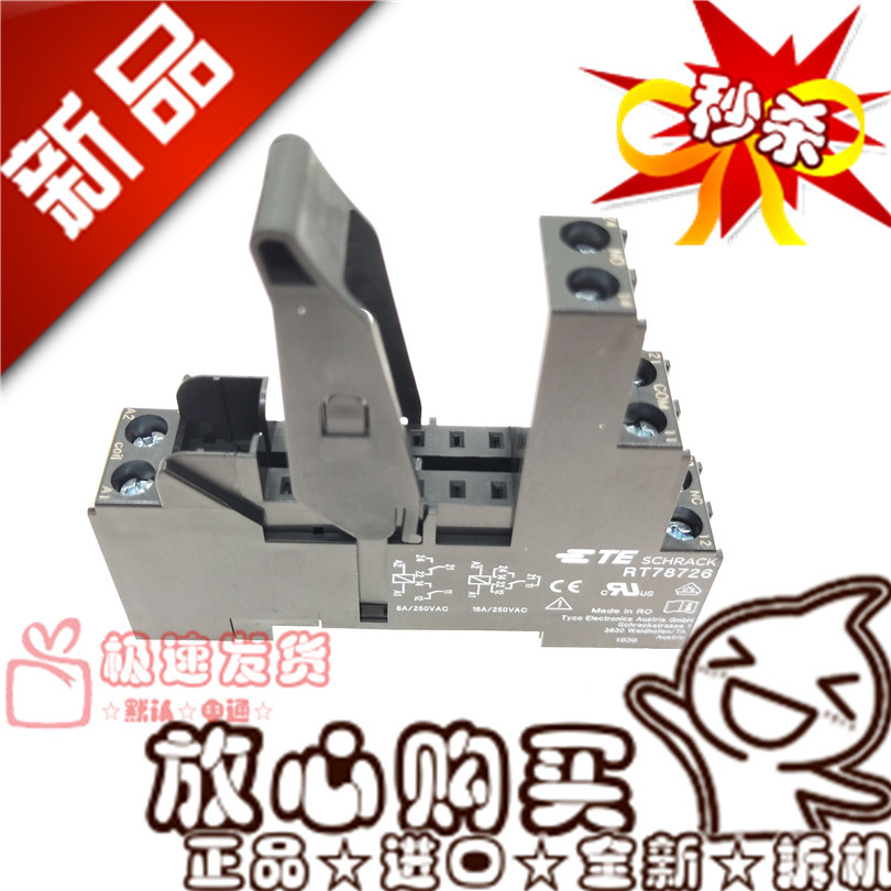 Original new 100% RT78726 relay socket DIN rail installation RT78726 ...