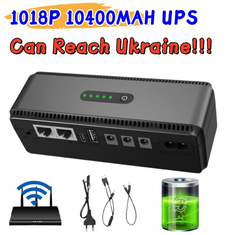 Ups Для Роутерів 8800/10400Mah 1080P Uninterruptible Power Supply-DC ... Ups Для Роутерів 8800/10400Mah 1080P Uninterruptible Power Supply-DC ...