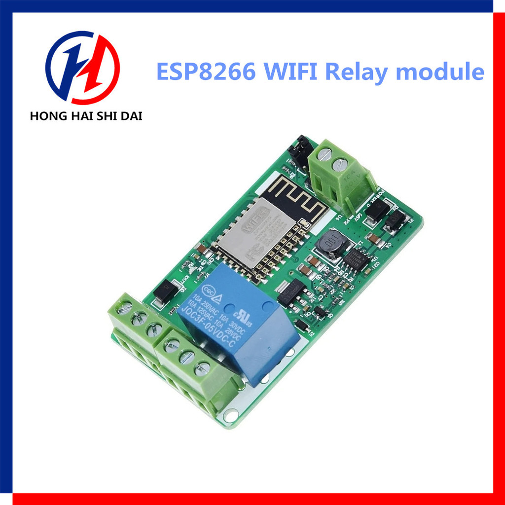 ☆ESP8266 ESP-12F WIFI Wireless Module 1 Channel Relay Shield ...