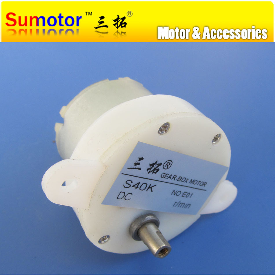 ღS40K DC 6V 12V 24V Miniature Electric Reduction Plastic Gear Motor ...