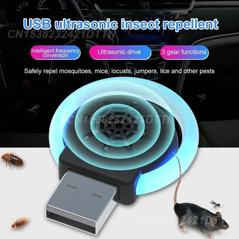 Electronic USB Ultrasonic From Mosquitos Mosquito Repellent Insect Rats ...