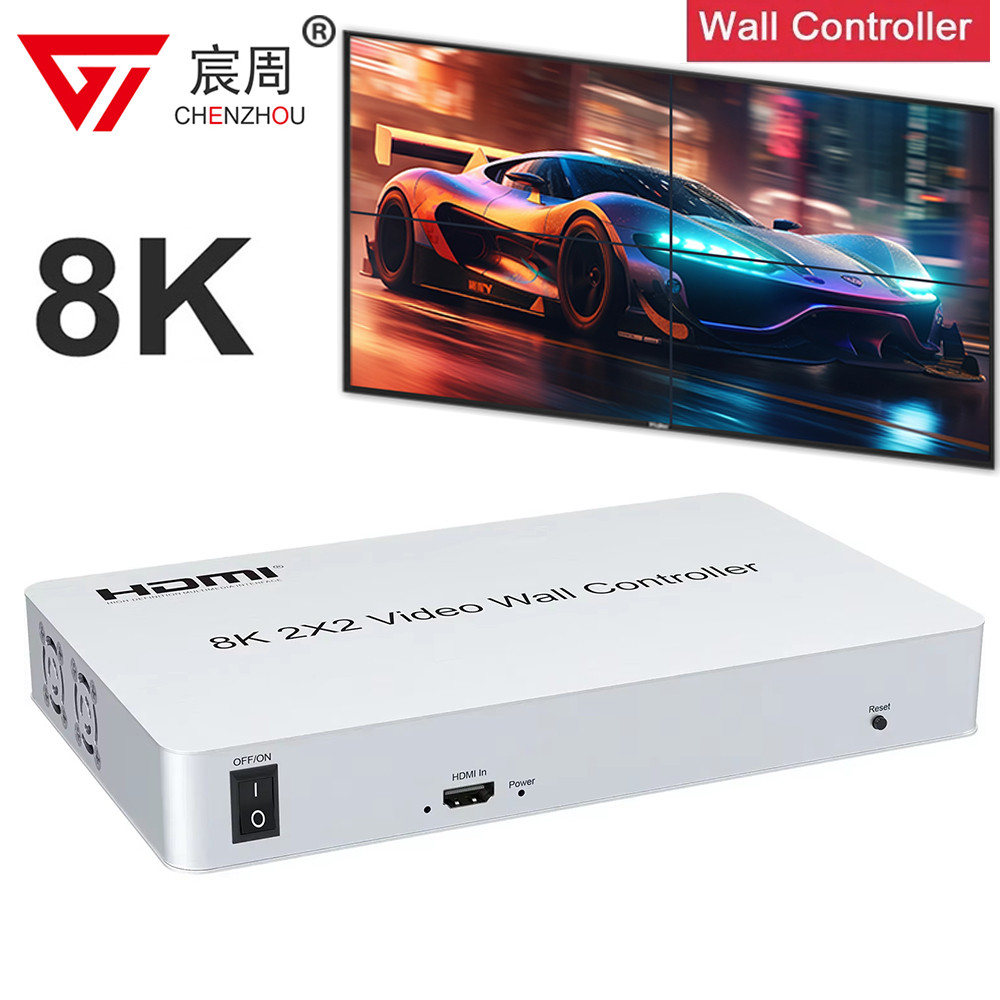 8K HDMI Video Wall Controller 2x2 TV Splicer Multi Screen Splicing ...