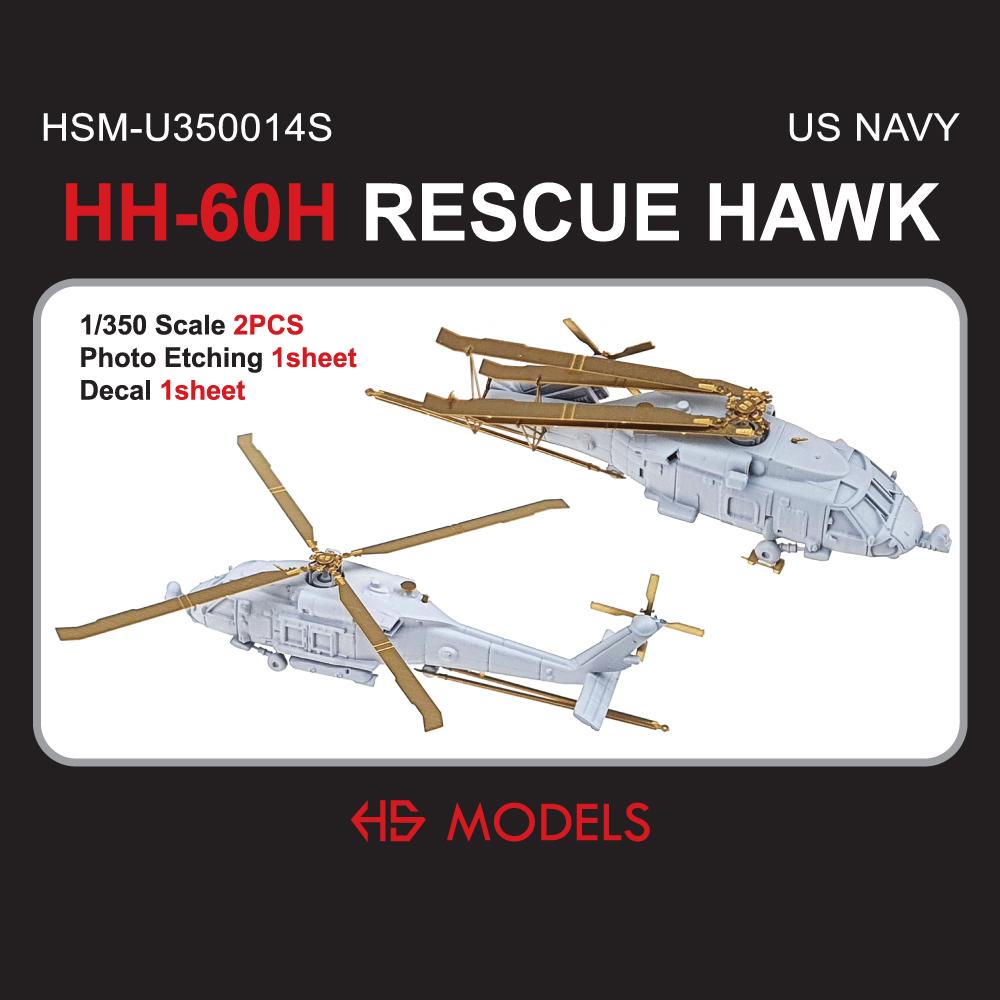 HS-MODEL U350014S 1/350 US NAVY HH-60H RESCUE HAWK | Shopee Philippines