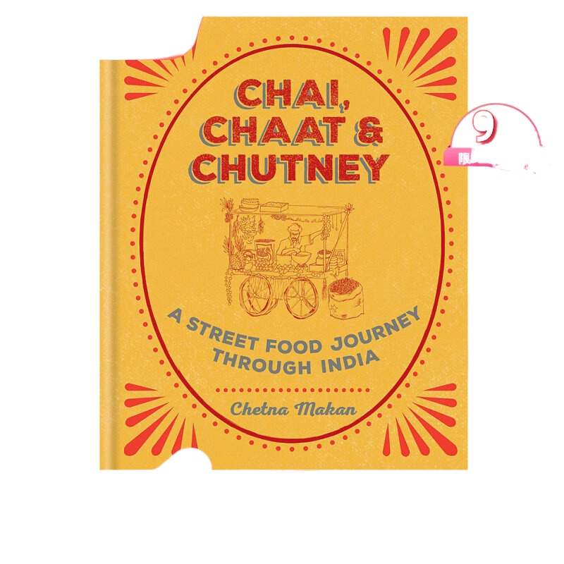 ☒Spot ♣ Chai,Chaat&Chutney, Indian tea, salad & chutney, a street food ...