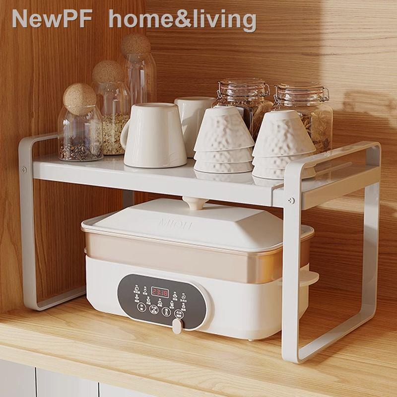 [Spot] Retractable kitchen rack-layered rack-kitchen cabinet rack ...