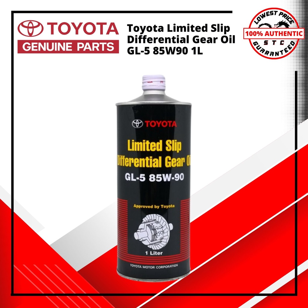 Toyota Limited Slip Differential Gear Oil GL-5 85W90 1L | Shopee ...