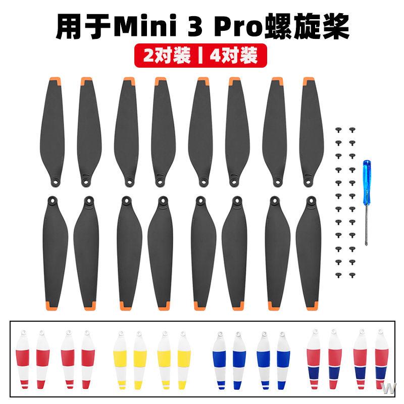 Dji Mini3pro Propeller Mini Drone 6030F Mini Propeller Wing Blade ...