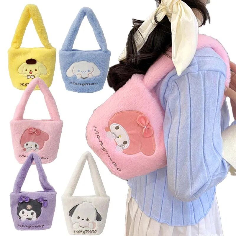 Kawaii Sanrio Plush Hand Bag 2023 Kuromi Cinnamoroll My Melody Pochacco ...