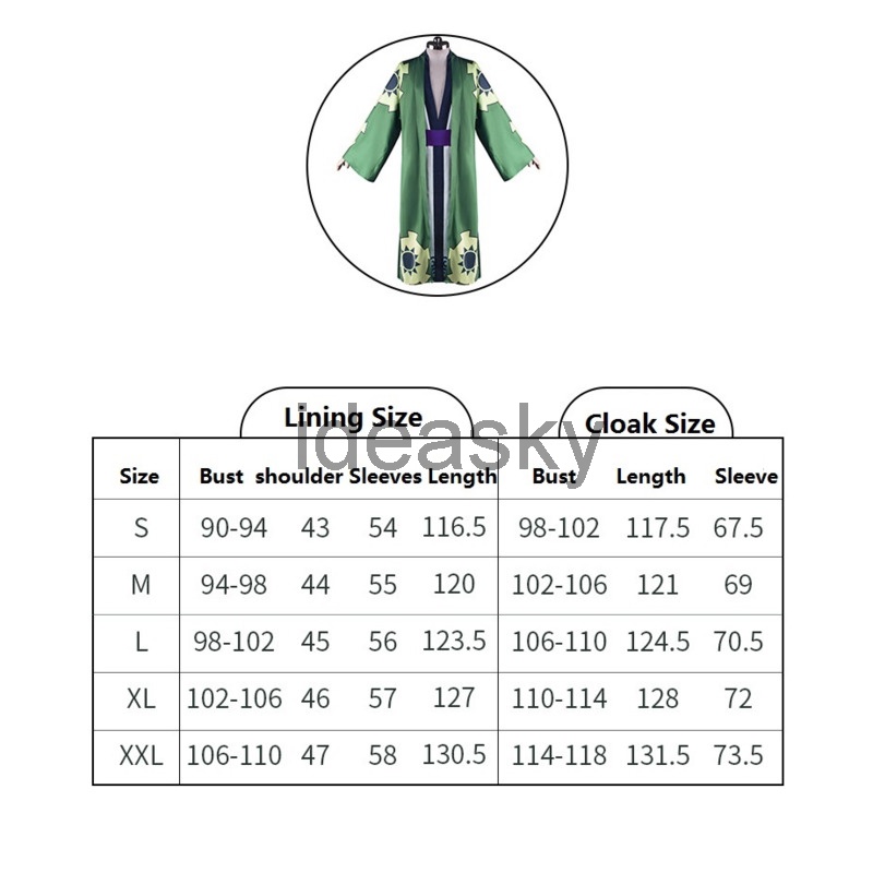 ♨ FILM Cosplay Halloween Costume Kids Boy Women Anime Luffy Wano Arc ...