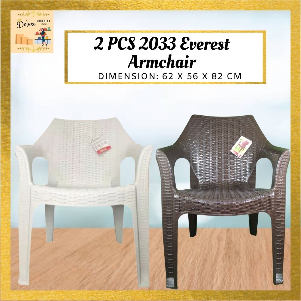 ☇۞2 PCS 2033 EVEREST ARMCHAIR/ RATTAN ARMCHAIR/ VERANDA'S CHAIR/ GARDEN ...