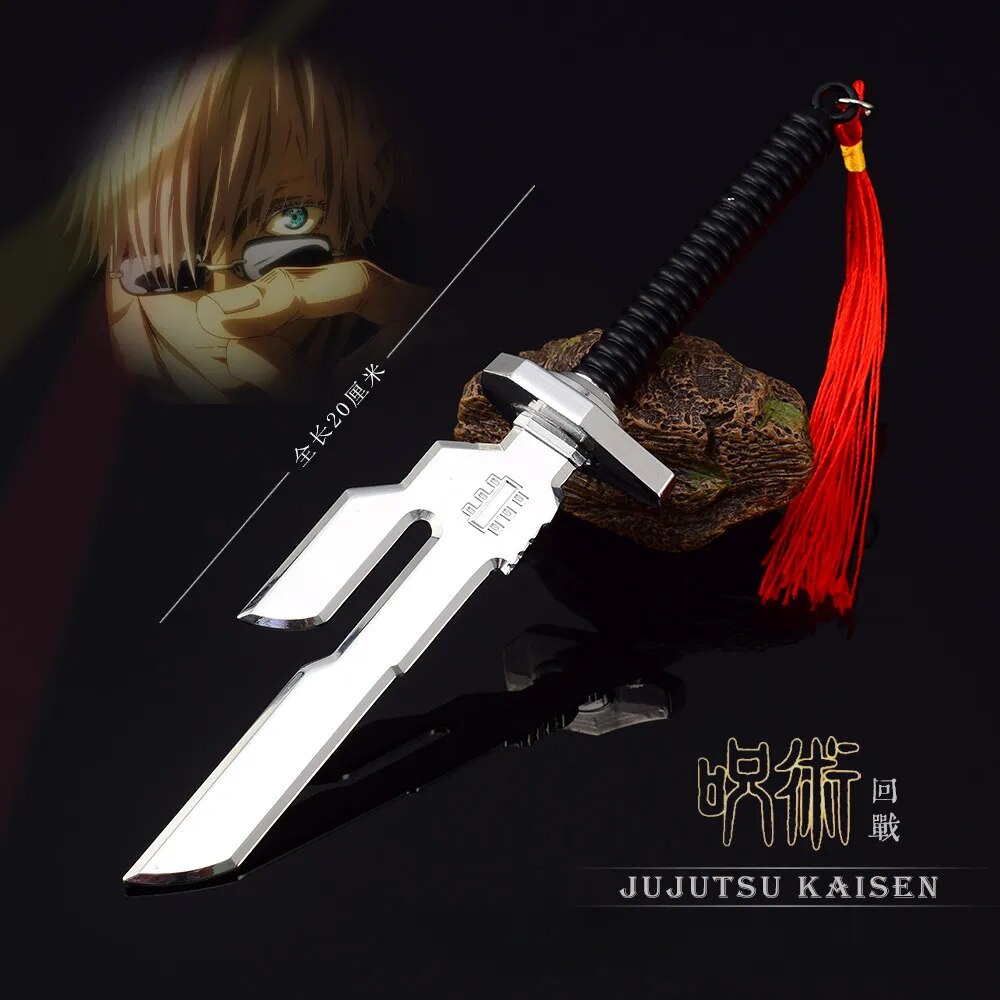☮Jujutsu Kaisen Weapon Fushiguro Toji 21cm Anime Peripheral Keychain ...