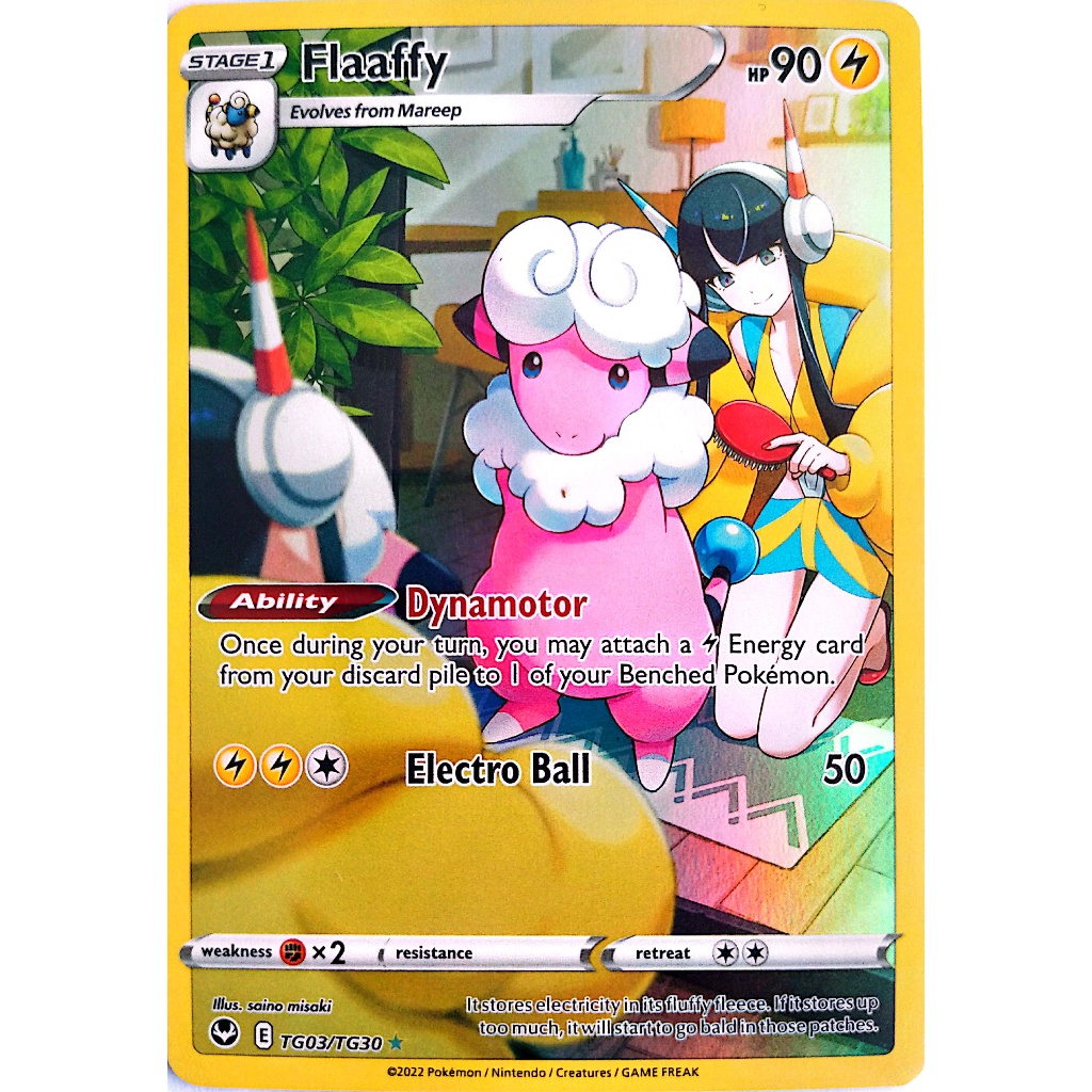 Pokemon TCG Flaaffy TG03/TG30 Silver Tempest Full Art Ultra Rare ...