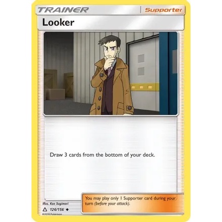 Pokemon TCG Looker 126/156 Ultra Prism Uncommon Trainer | Shopee ...