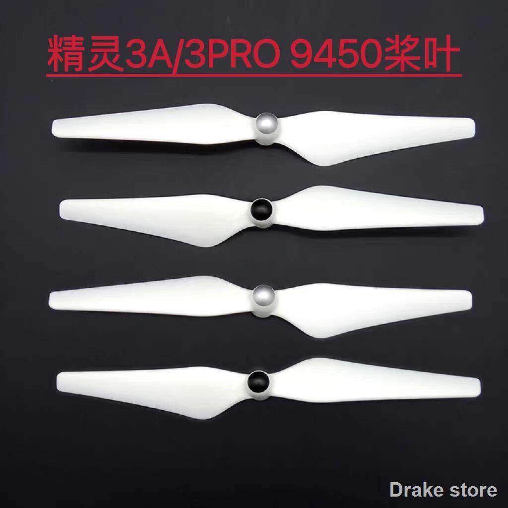 Dji Phantom 3 3A 3Se 3Pro 3S Propeller Phantom 2 Drone Fan Blade ...