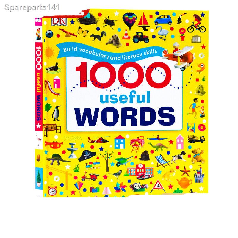 dk1000 words Commonly used words Natural Animal Science 1000 Useful ...