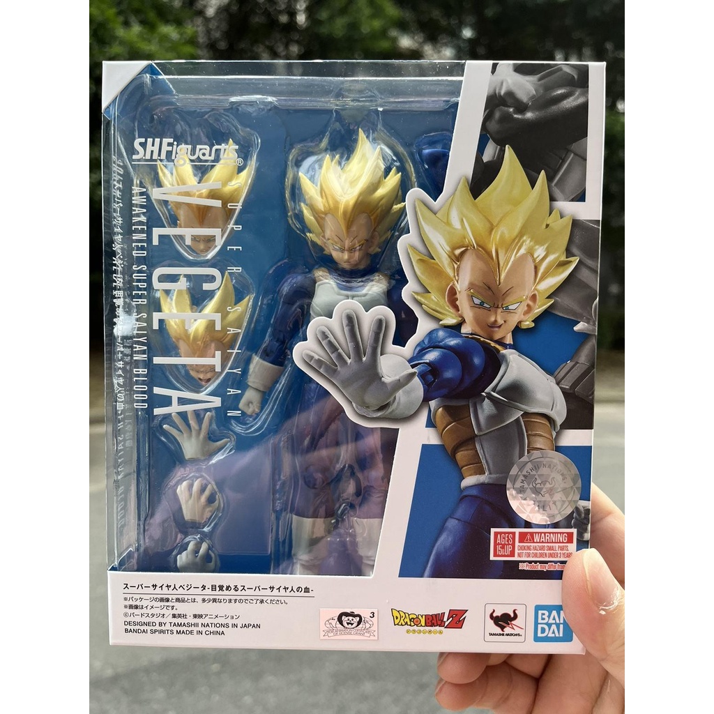Bandai SHF Dragon Ball Super Saiyan Vegeta Bieda Saiyan Blood Action Figure | Shopee Philippines