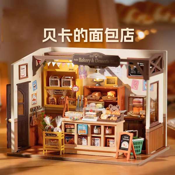 Rolife rolife rolife Becca's Bakery diy Handmade Cabin Small House ...
