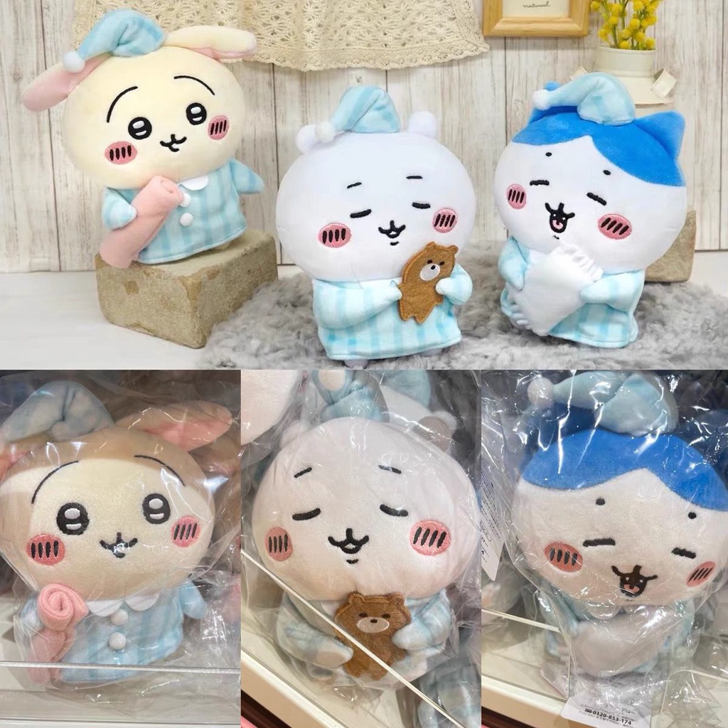 Self-deprecating bear Chiikawa Jiikawa Xiaoba Usaki cute pajamas series ...