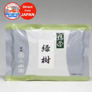 Marukyu Koyamaen MIDORIGI Japanese Matcha 100g【Direct from JAPAN ...
