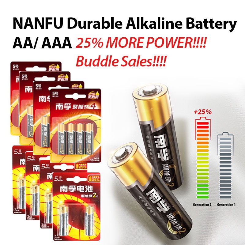Nanfu 1.5V AA/AAA Alkaline Gen 3 Durable Battery 25% Extra Energy ...
