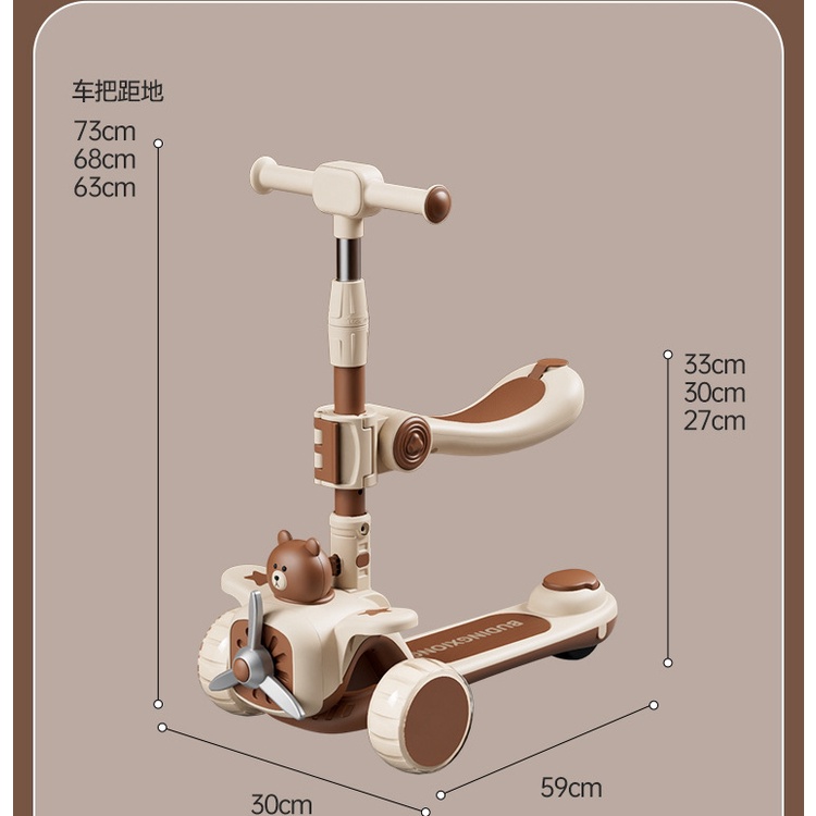 YOYO Newest 3 in 1 foldable kids kick child toy balance bike scooter 3 ...