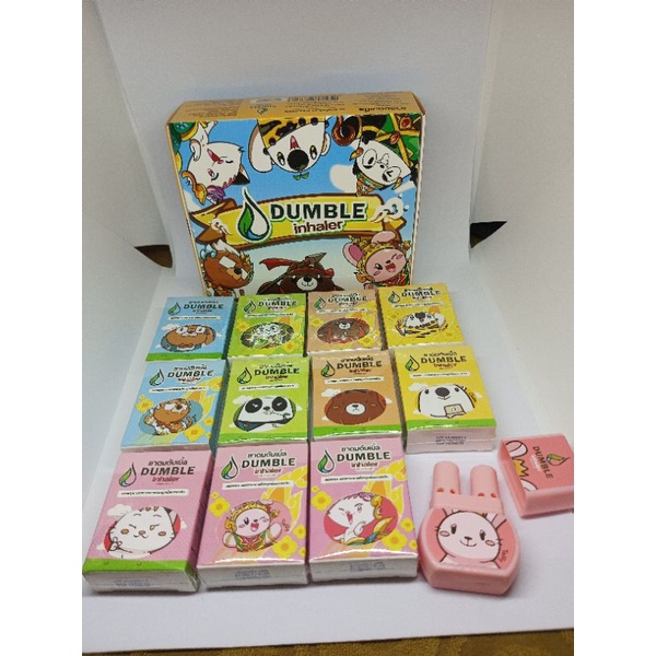 Thailand's Famous Dumble Inhaler | Shopee Philippines