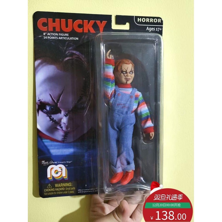 mego chucky exorcist doll female collection 8 inch movable figure ...
