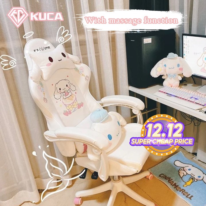 KUCA gaming chair with foot rest office chair ergonomic chair computer ...