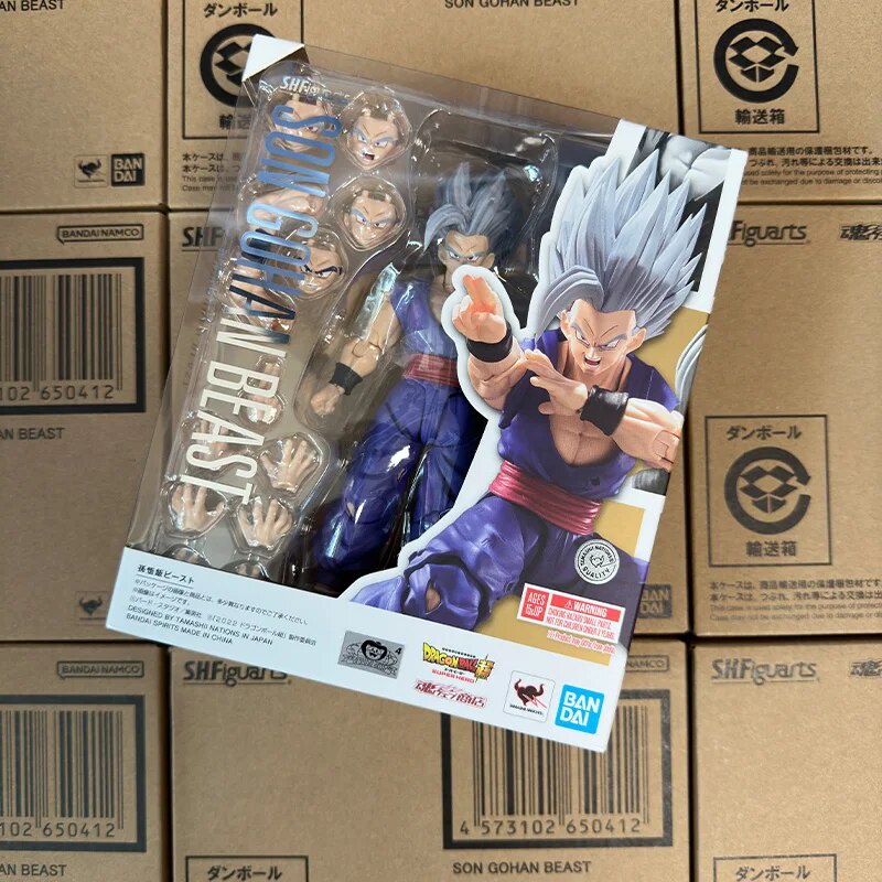 Bandai Original S.H.Figuarts SHF Dragon Ball Super HERO SON GOHAN BEAST ...