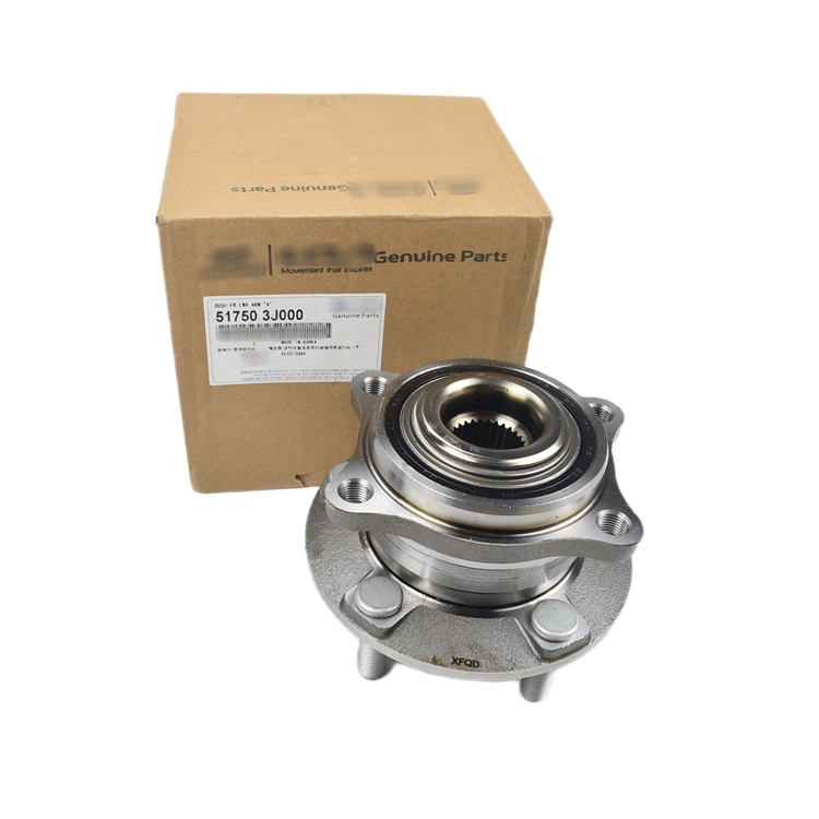 517503J000 parts hub bearing assembly 51750-3J000 | Shopee Philippines
