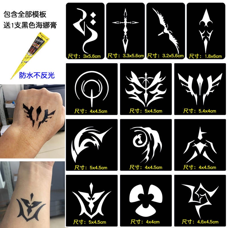 Anime Fate Fate/Stay Night Holy Grail War FGO King Arthur Command Spell ...