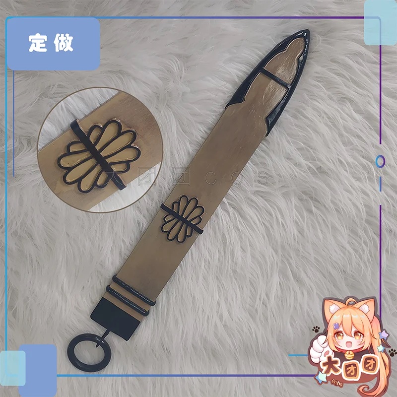 78a Game Final Fantasy Xiv Ff14 Samurai Sword Cosplay Props Weapon