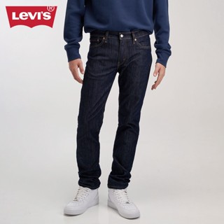 Levi's