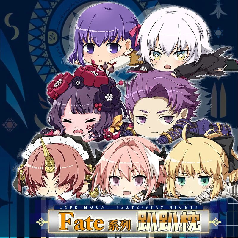 343 Fate/Grand Order Cute Plush Toy Astolfo Altria Pendragon Katsushika ...