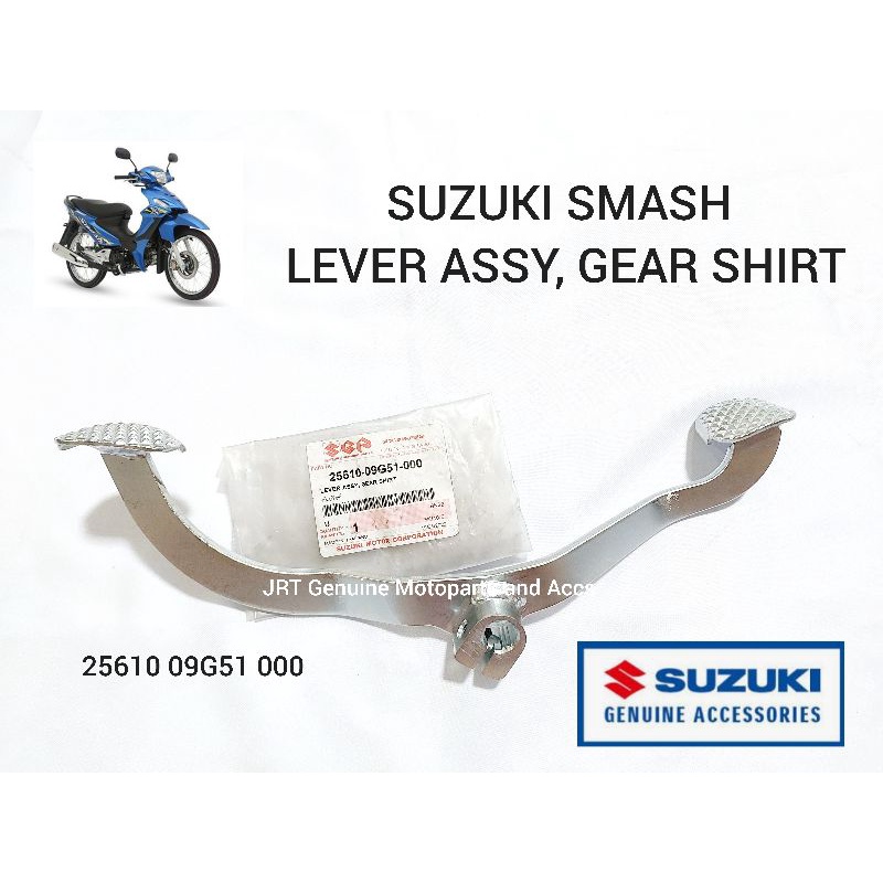 Suzuki Smash Lever Assy, Gear Shirt Change Gear Pedal | Shopee Philippines