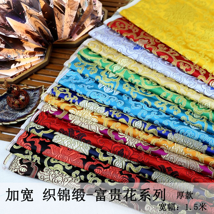 [red Plum] Thick Style Brocade Fabric Vintage Costume Hanfu Antique ...