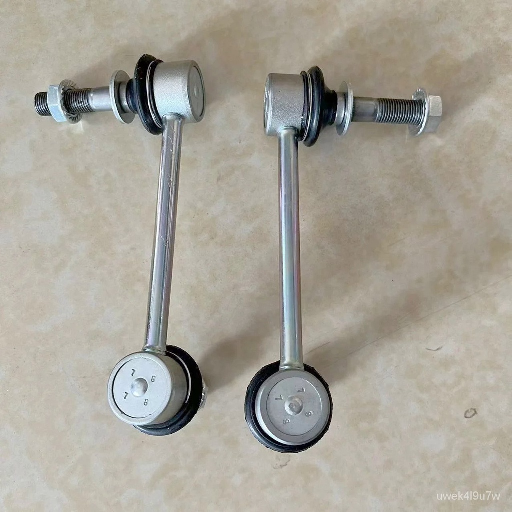 Auto parts chassis parts Stabilizer Link For Toyota HILUX Land cruiser ...