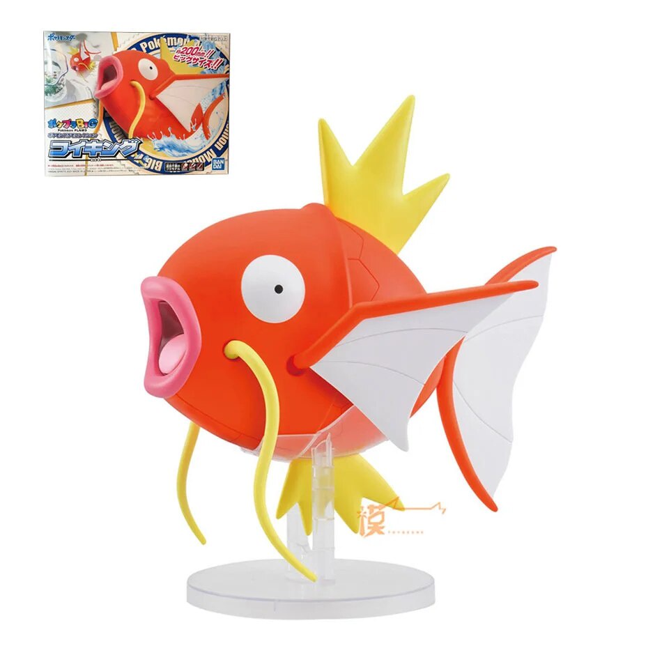 18P Bandai Pokemon Scale World Assembly Toy Anime Figures Plamo Big 01 ...