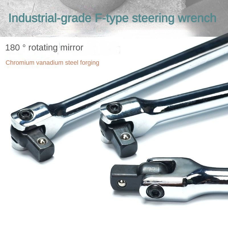 1/2" Drive Flexible Power Handle F Rod Breaker Bar Head Socket Wrench F ...