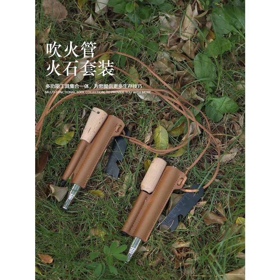Outdoor Fire Tube Flint Set Camping Retractable Stainless Steel 5 ...