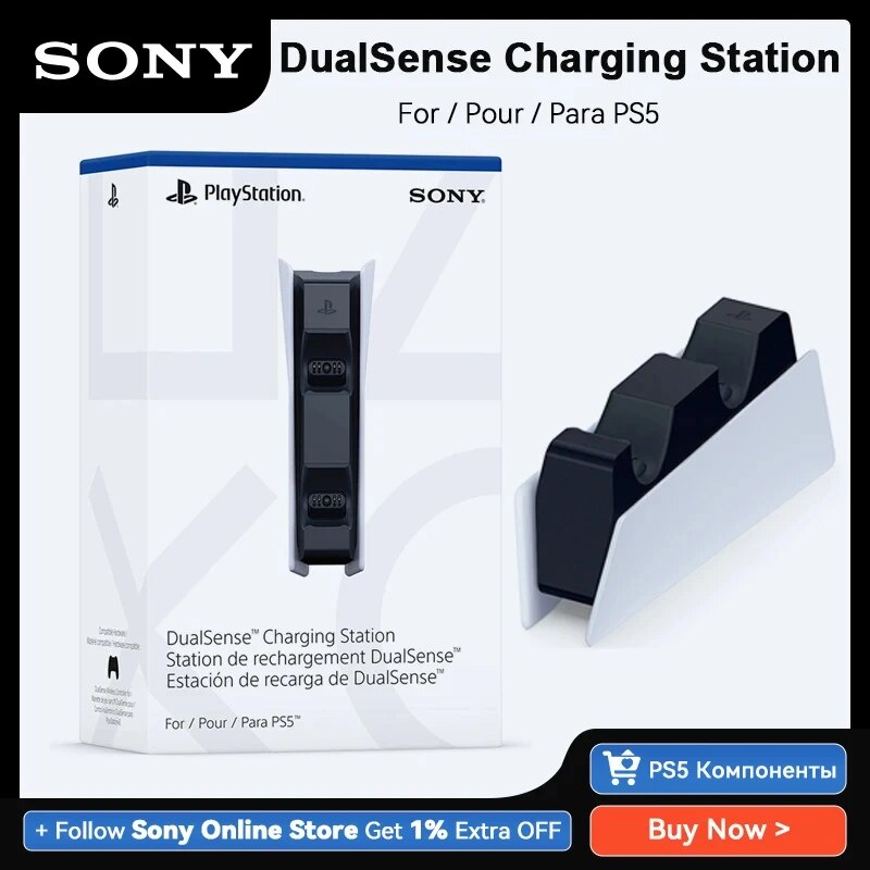 Sony Playstation PS5 DualSense Charging Station Dual Charging Dock PS5 ...