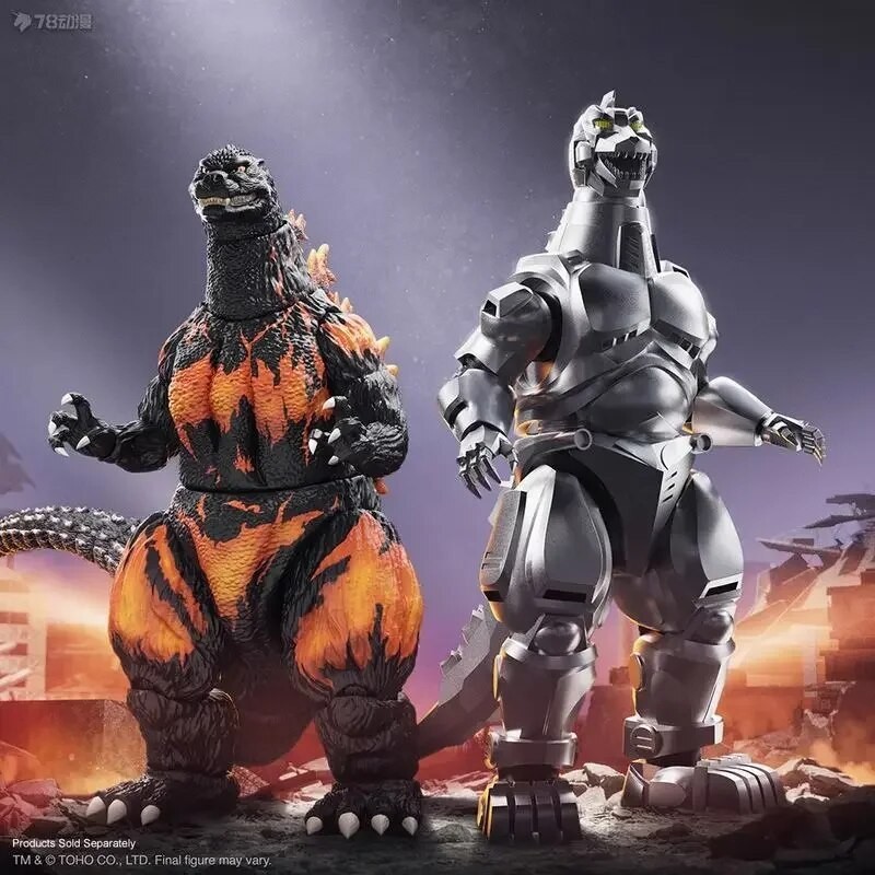 SUPER 7 7-Inch Articulated Doll Monster King Godzilla Red Lotus Form ...